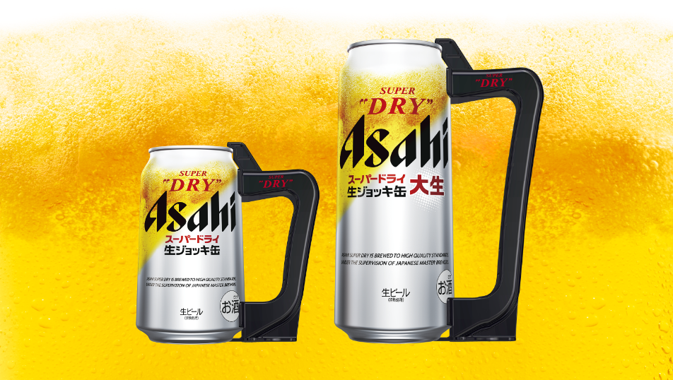 アサヒスーパードライ|生ジョッキ缶・生ジョッキ缶大生|アサヒビール